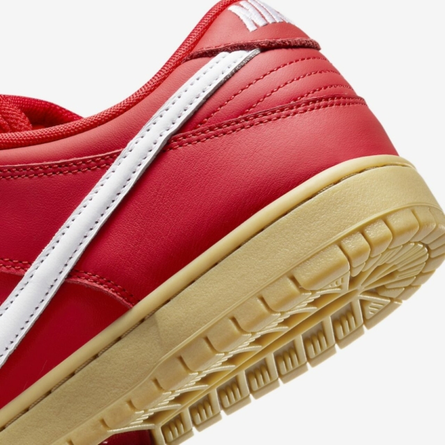 Where to Buy the Nike SB Dunk Low "University Red" | JustFreshKicks