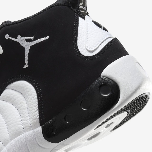 Jordan Jumpman Pro "White/Black" Now Available | JustFreshKicks