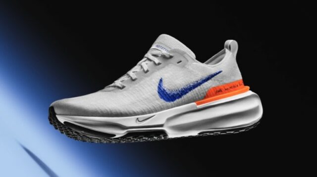 The Nike Air Blueprint Pack is Now Available | JustFreshKicks