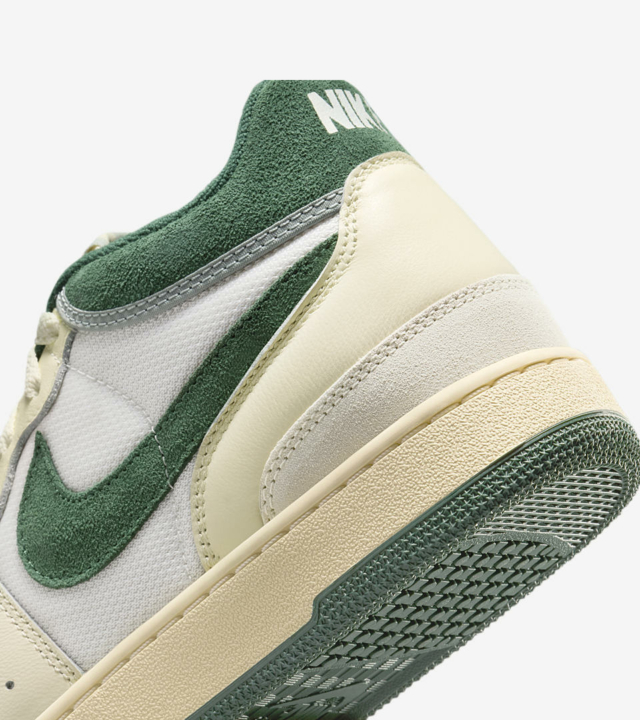 Nike Mac Attack "Sail Green" Releasing Summer 2024 · JustFreshKicks