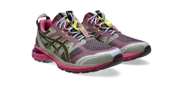 Up There x Asics Gel-Terrain Releasing June 2024 · JustFreshKicks